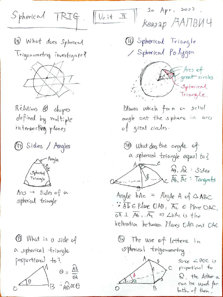Spherical Trig 2-1 | PDF