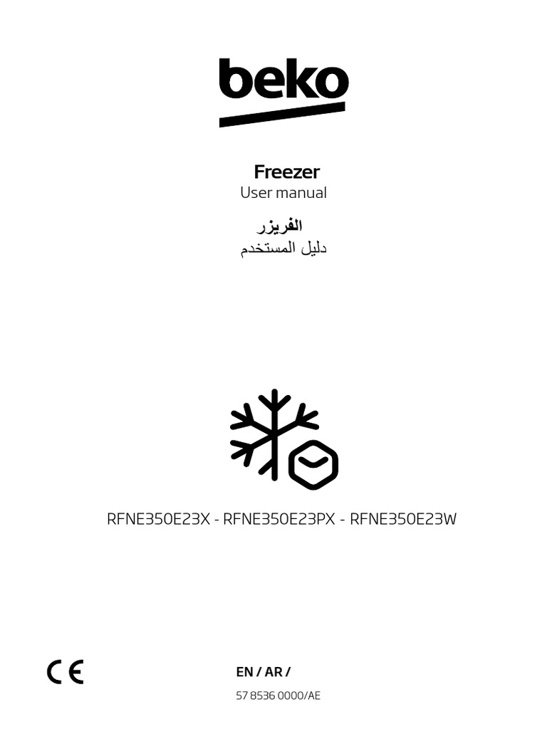 Study Deep Freezer | PDF | Refrigerator | Electrical Connector