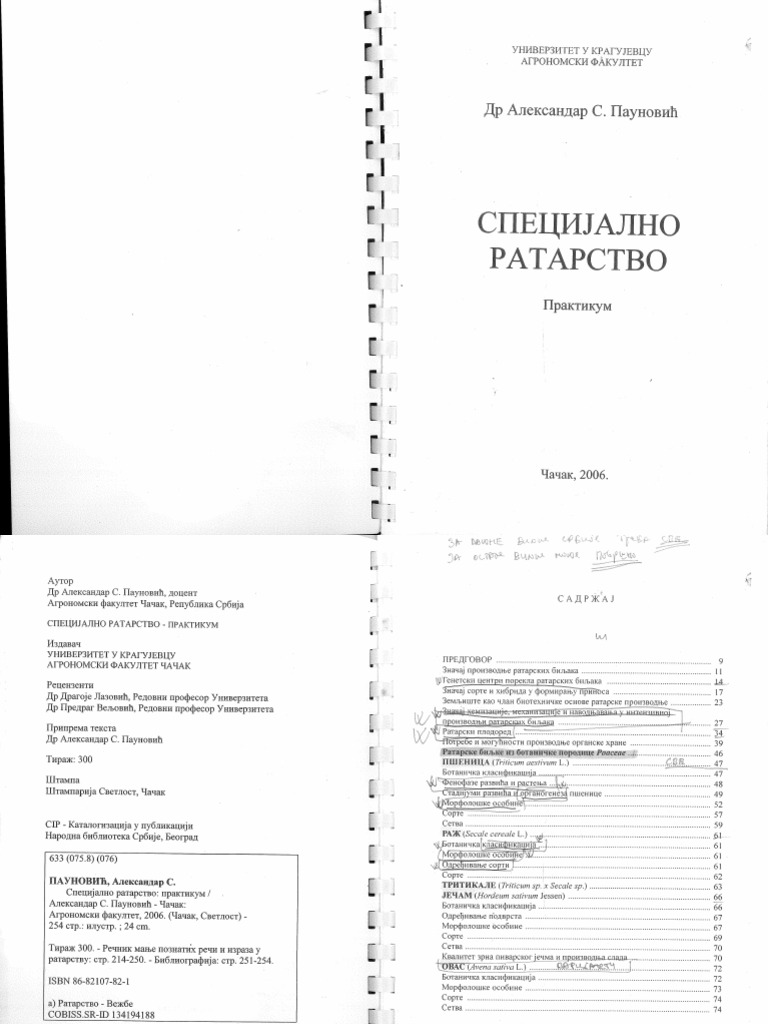 Specijalno Ratarstvo | PDF