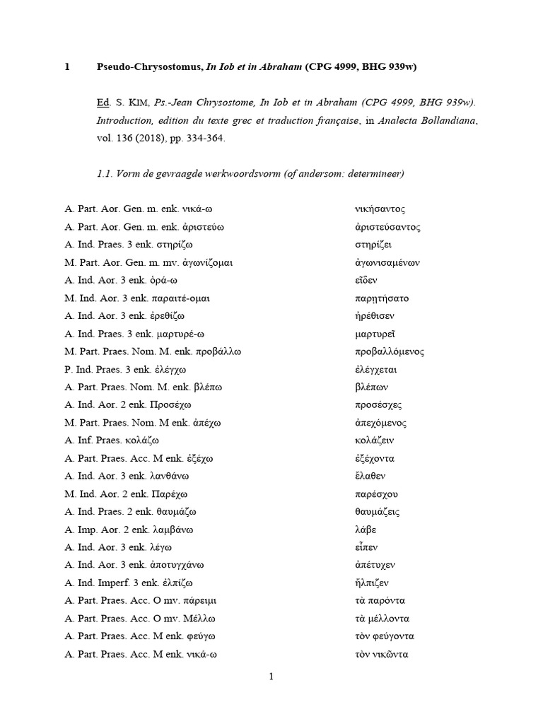 oefeningen Grieks 22 | PDF