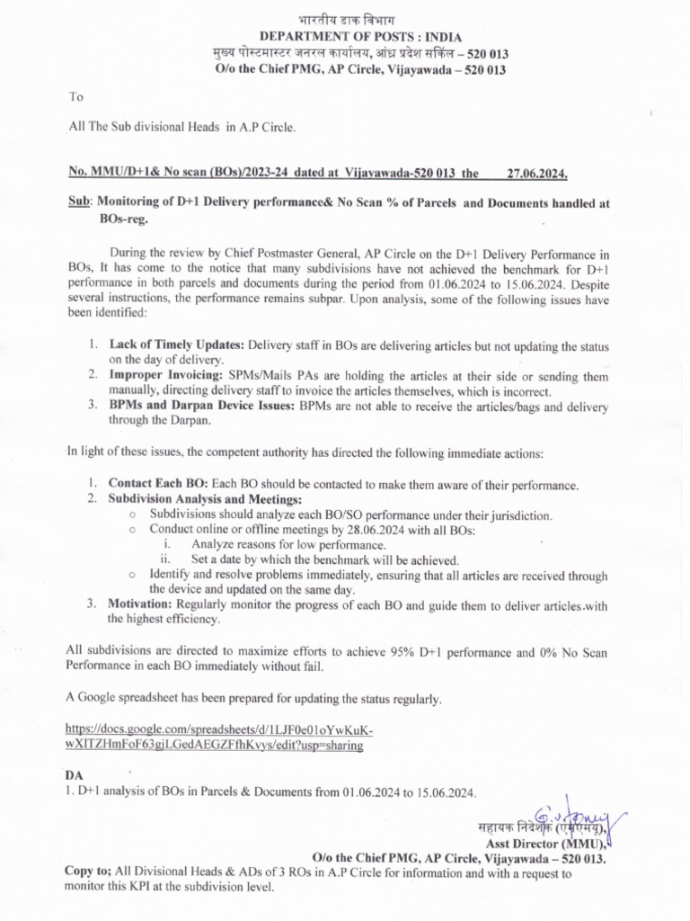 Sub DVNS - D+1 Letter | PDF