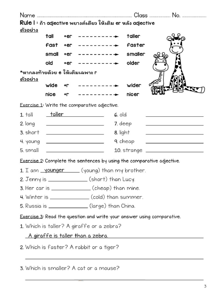 Comparative and Superlative Worksheet | PDF