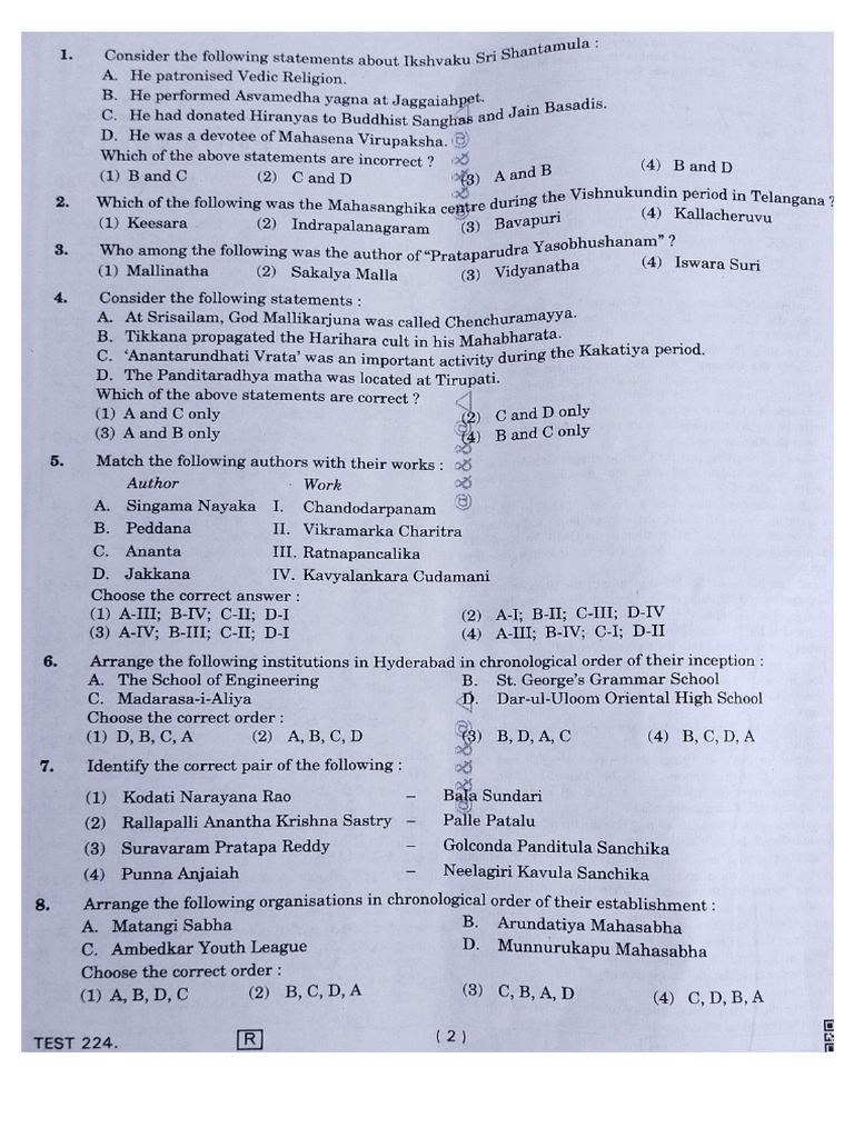TSPSC Group 1 English | PDF