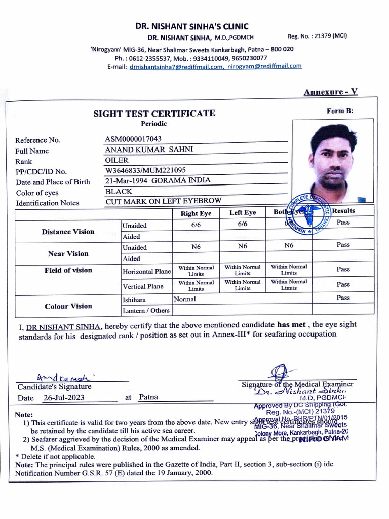 Adobe Scan 27 Jul 2023 | PDF