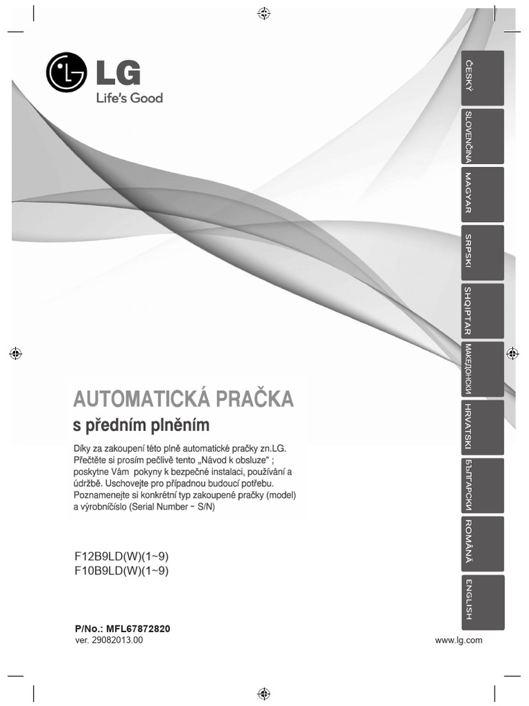 MFL67872820 - 29082013.00 Opt2 | PDF