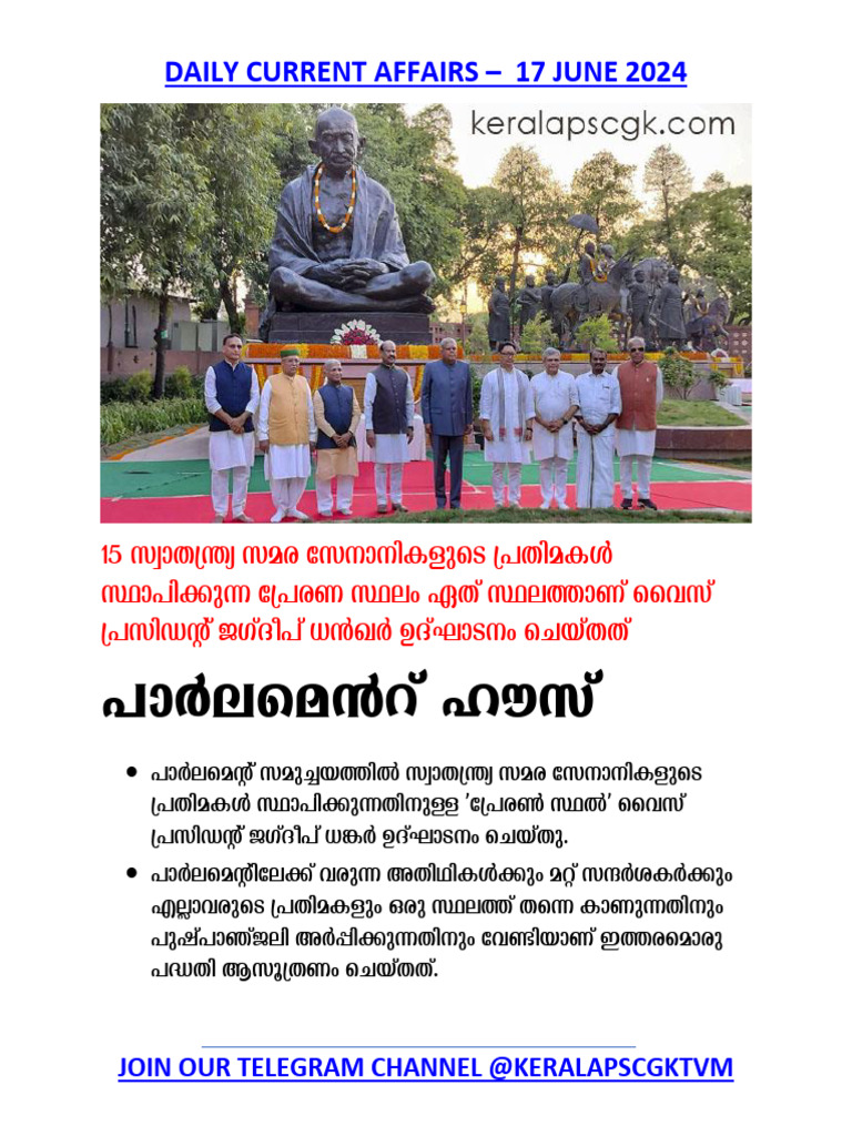 Ca 17 Jun 2024 | PDF