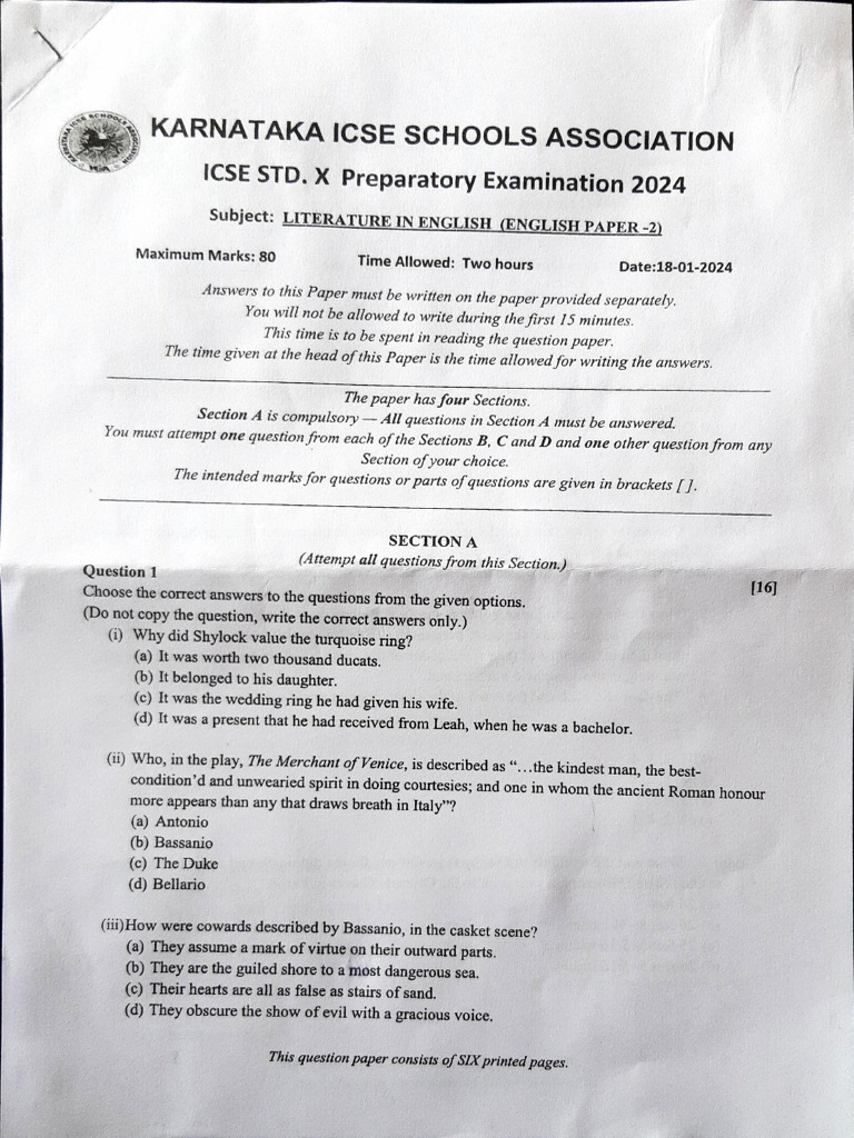 Kisa - English Lit 2 - 2024 | PDF