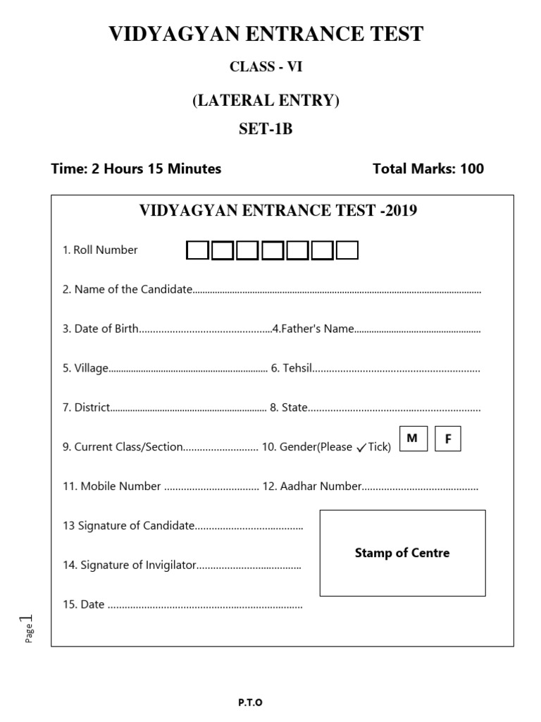 Lt Qp Set 1b Class Vi 1 Download Free Pdf Atmosphere Of Earth