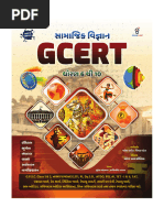 Typing Keyboard Lmg-Arun | PDF | Text | Writing Implements