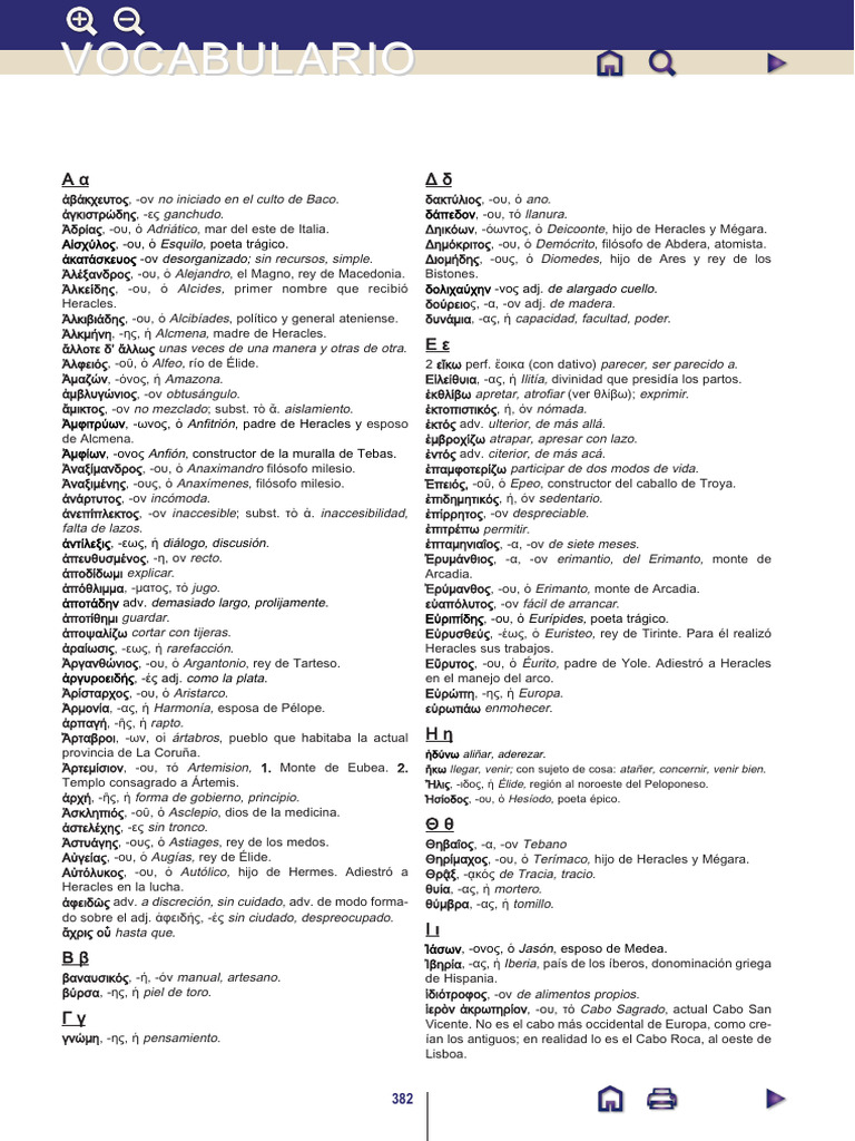 Gri2 Vocabulario | PDF | Odiseo | Mitología griega