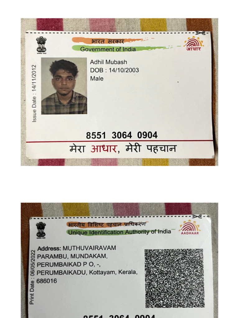 Adhaar Card | PDF