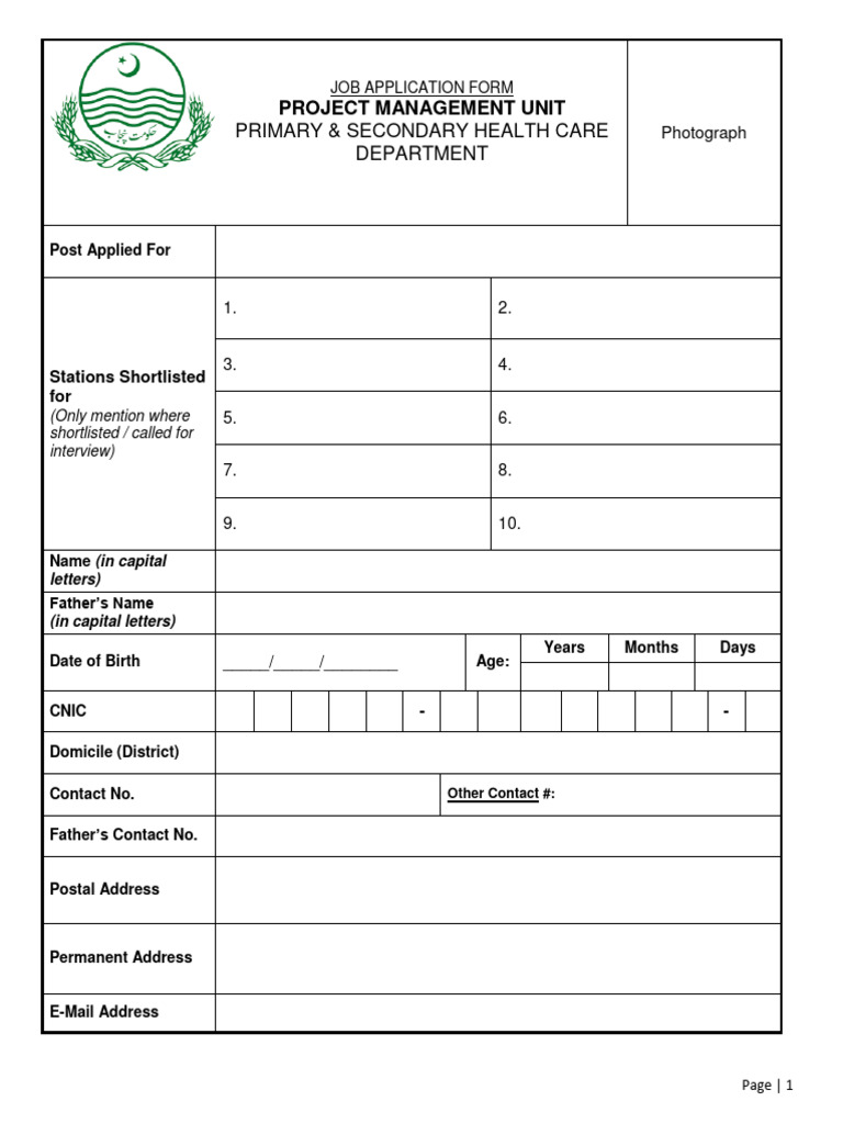 PMU Application Form Final | PDF | Notary Public | Affidavit