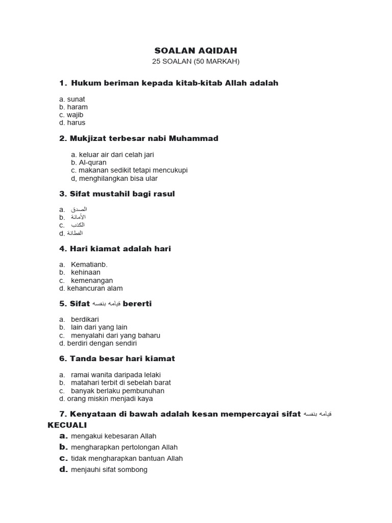 SOALAN AQIDAH UPKK | PDF