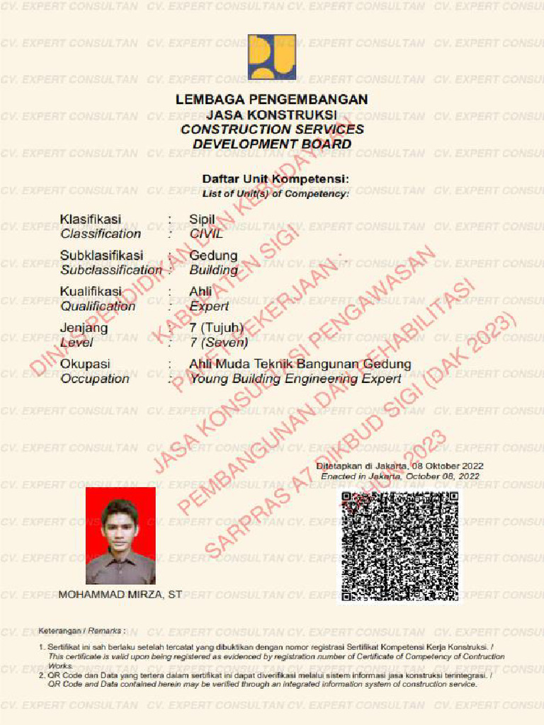 292401413-4. SKK | PDF