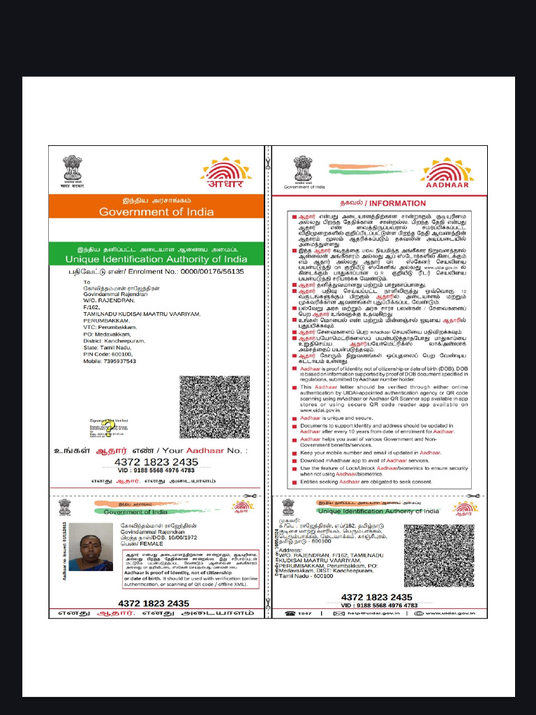 Downloadfile.bin | PDF