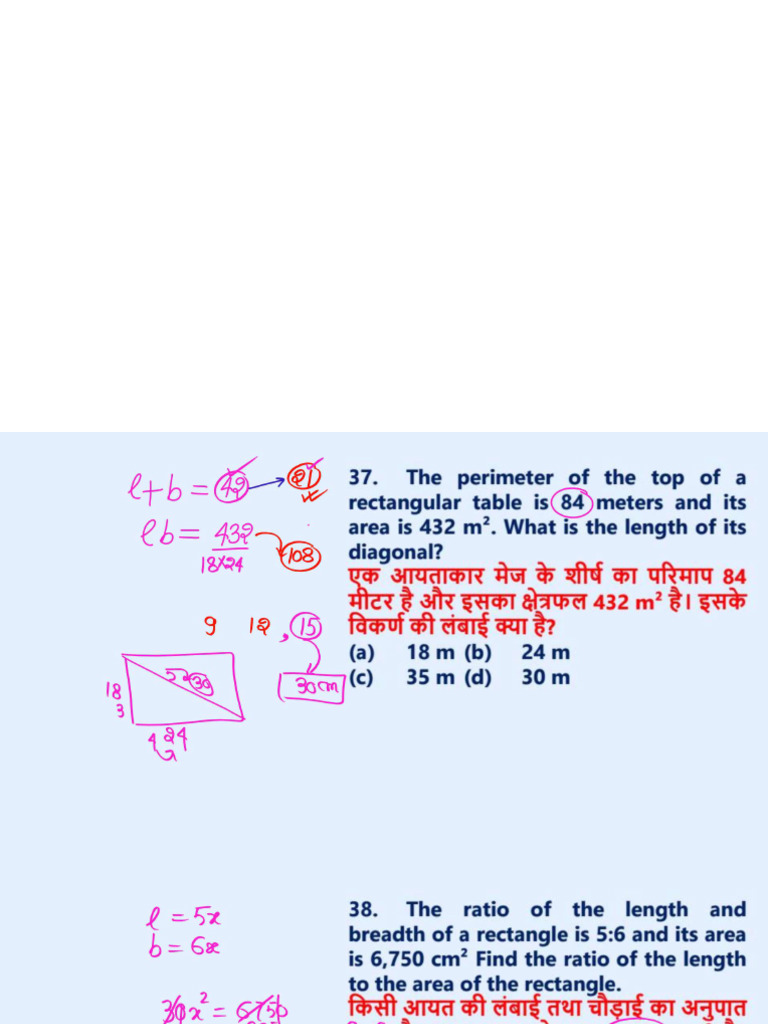 7 Mensuration Cn-Compressed | PDF