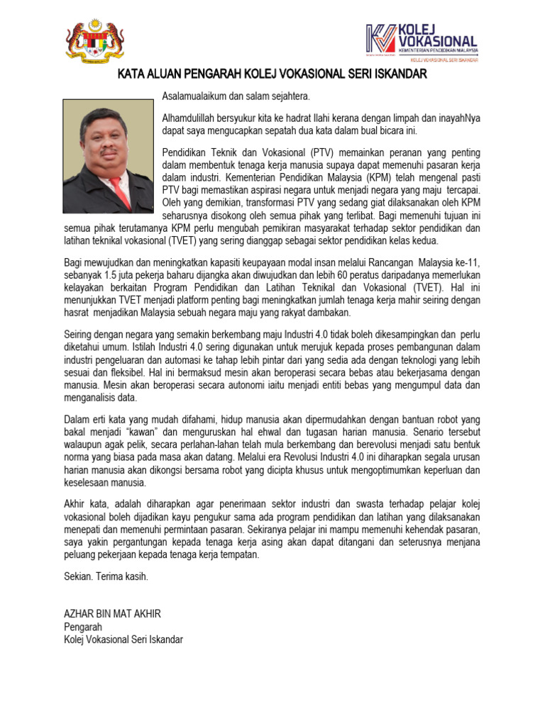 Student Handbook 2022 MTK - Kemaskini 7 Jul 23 (Edit) | PDF