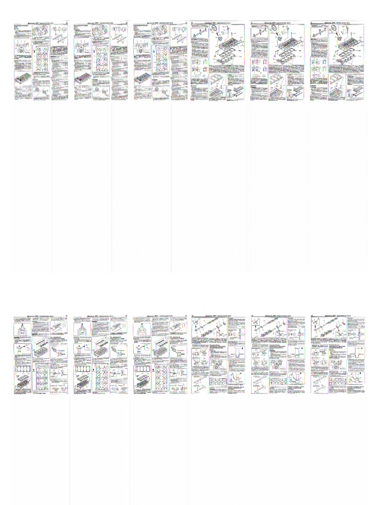 Mitsubishi Canter Engine 4m51 Workshop Manual Rus PDF Free | PDF