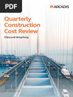 Acr - Proforma - Non-Gazetted | PDF