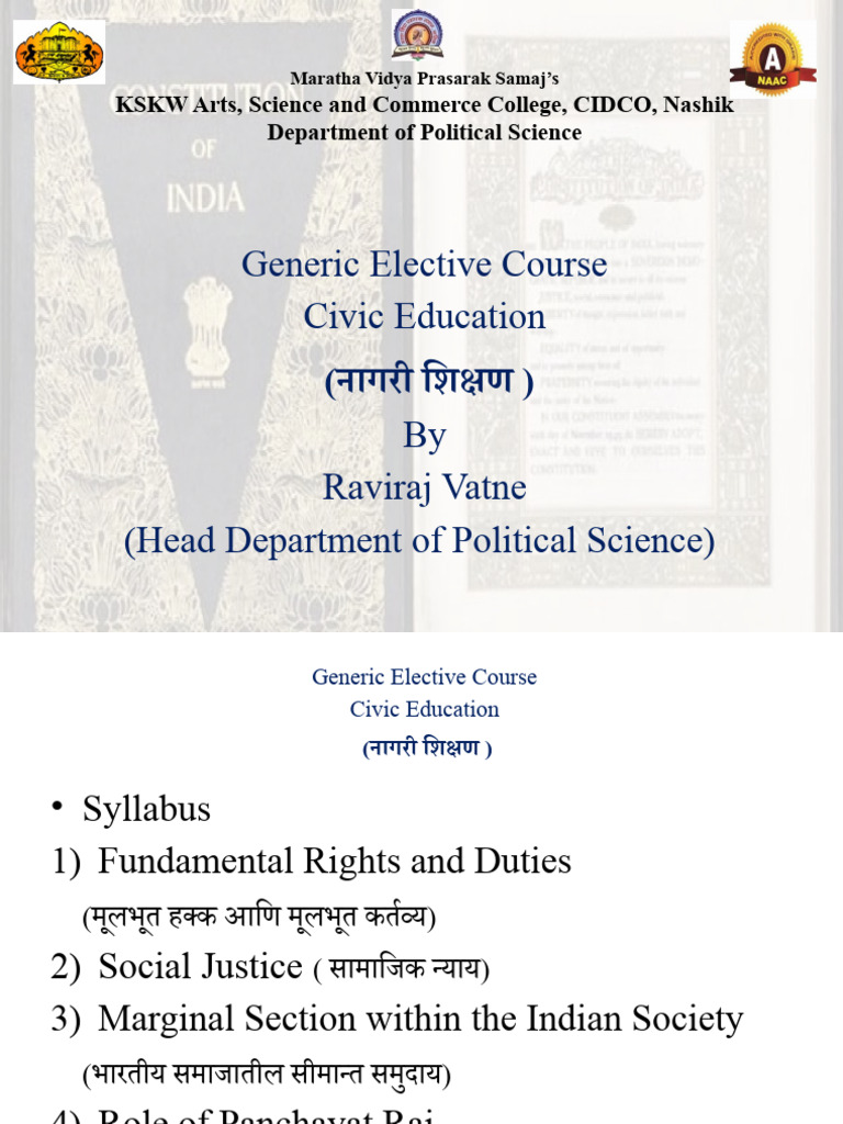 Generic Elective Topic 2021-22 | PDF