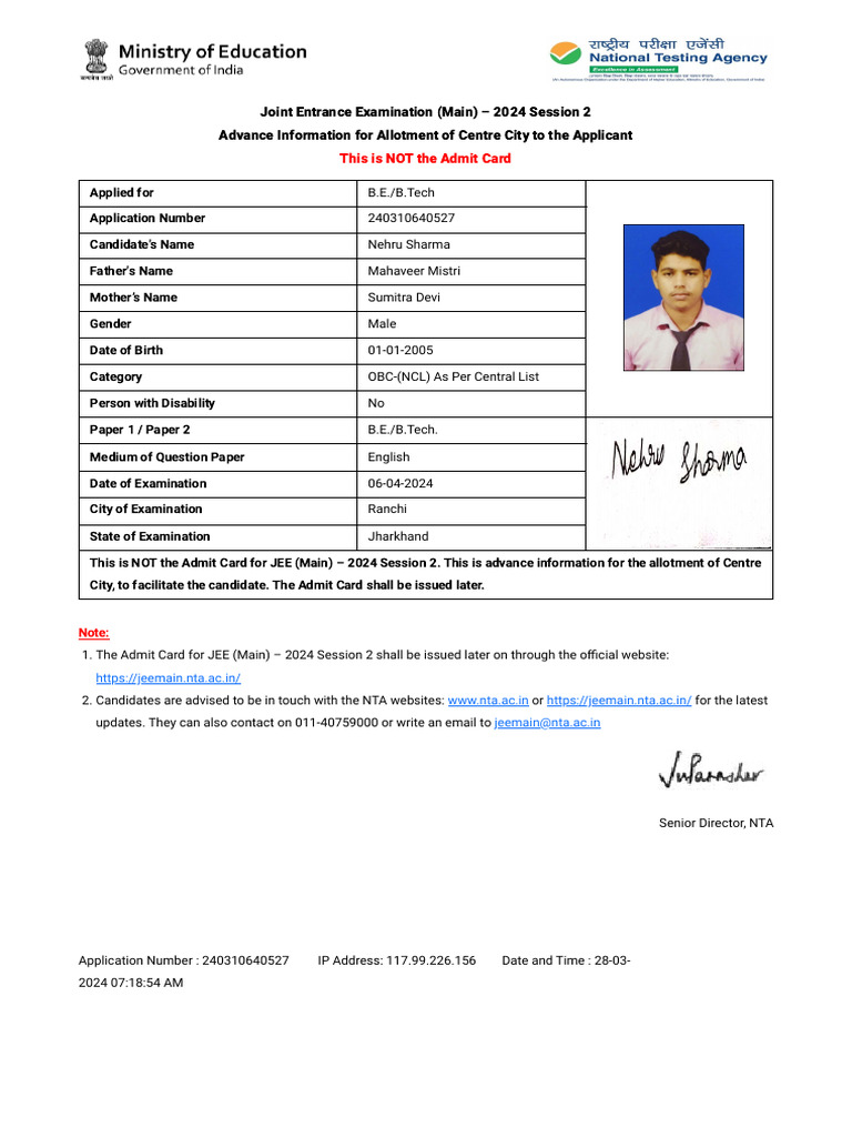 Nehru2 ND Jee Shift | PDF