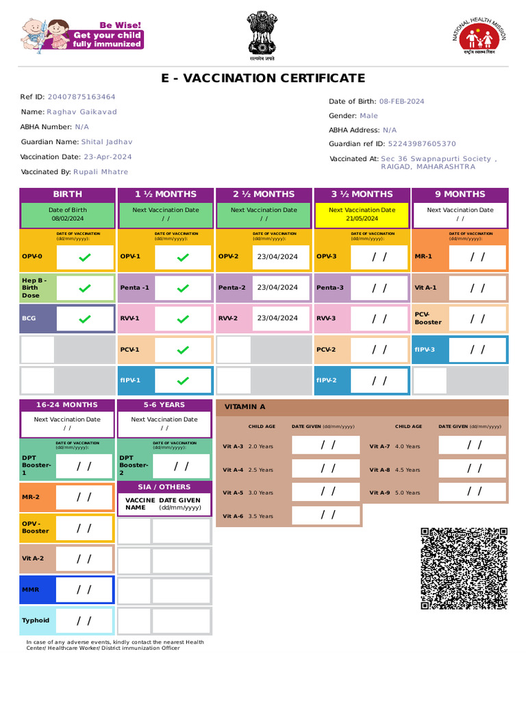 My Report Card | PDF | Vaccination | Medical Specialties