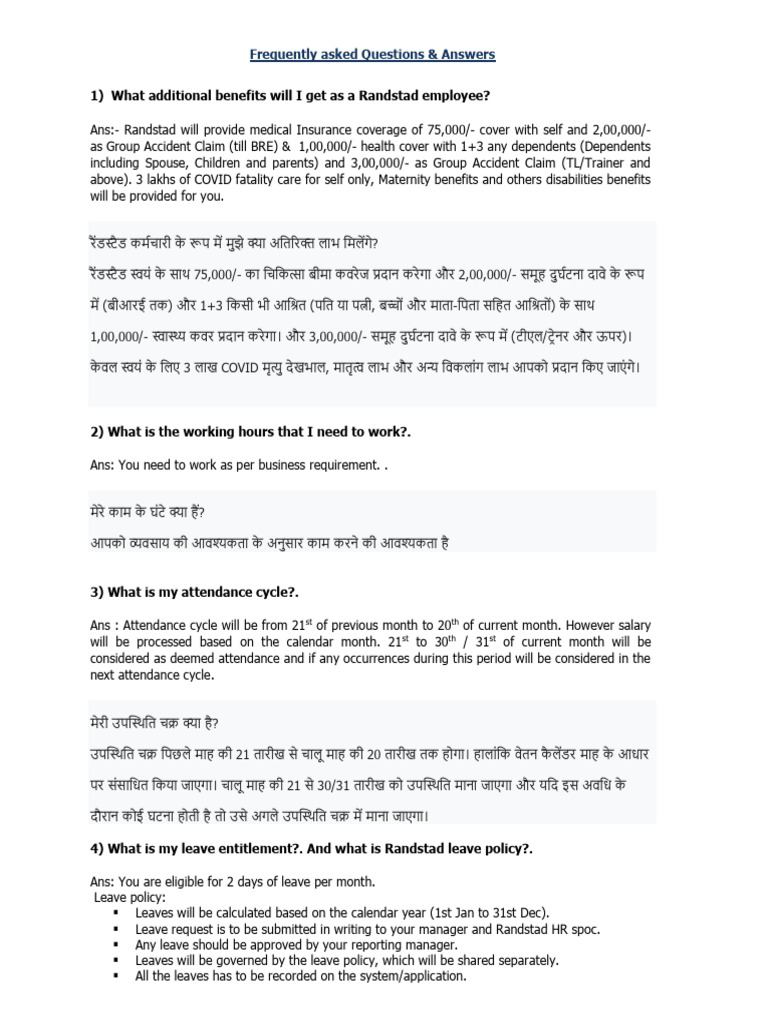 FAQ - S and Do - S and Don - Ts For SBIC | PDF