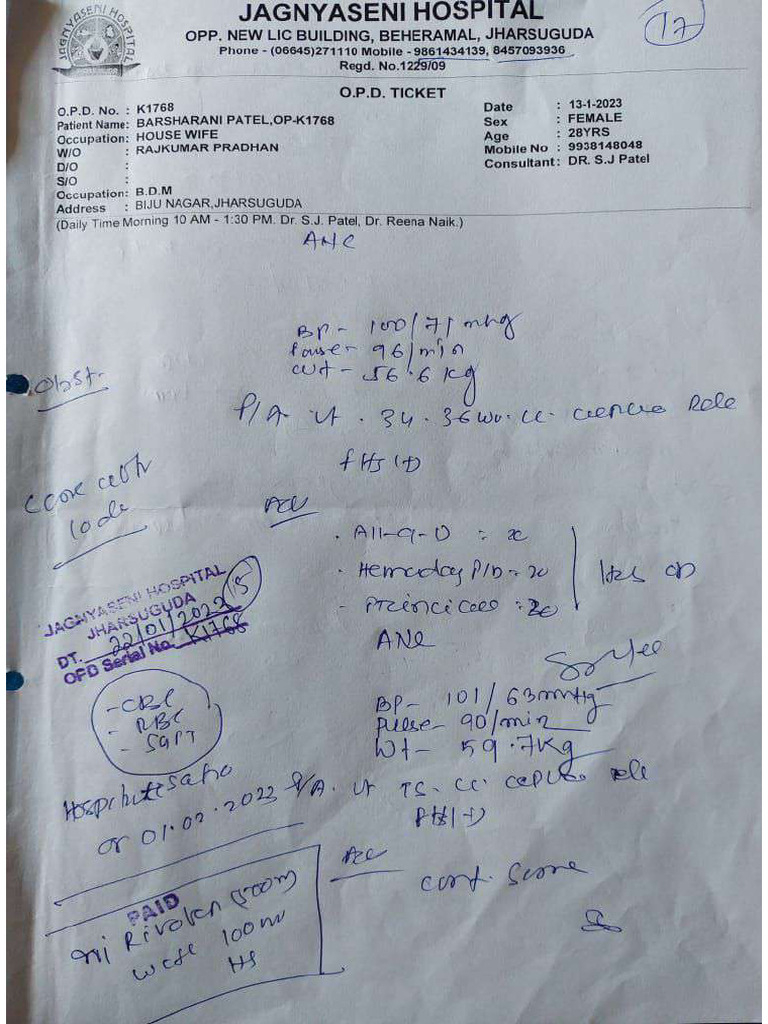 medical report | PDF
