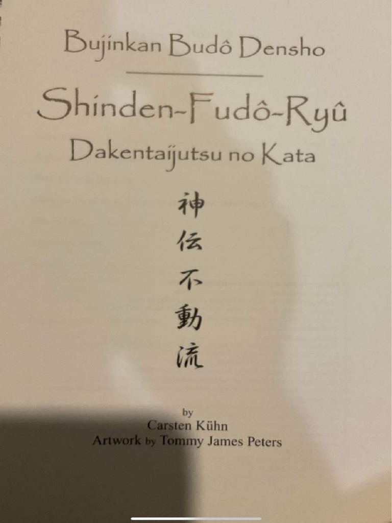 Shinden-Fudô-Ryû Dakentaijutsu No Kata | PDF