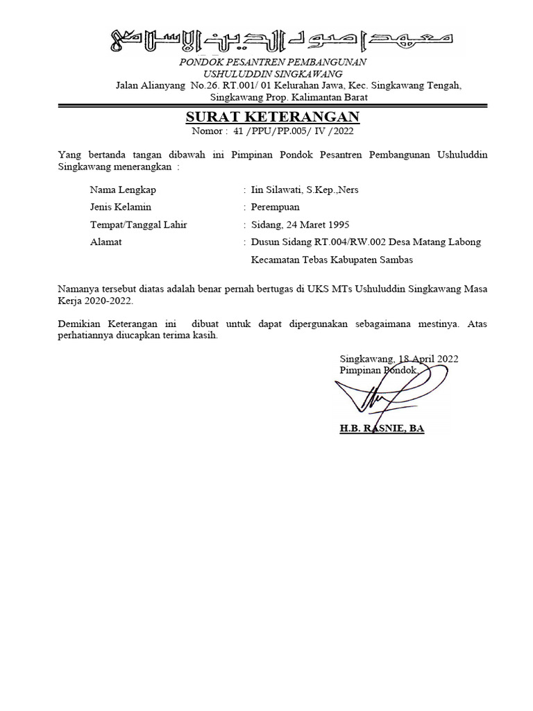 Surat Keterangan Pondok Pesantren Ushuluddin | PDF
