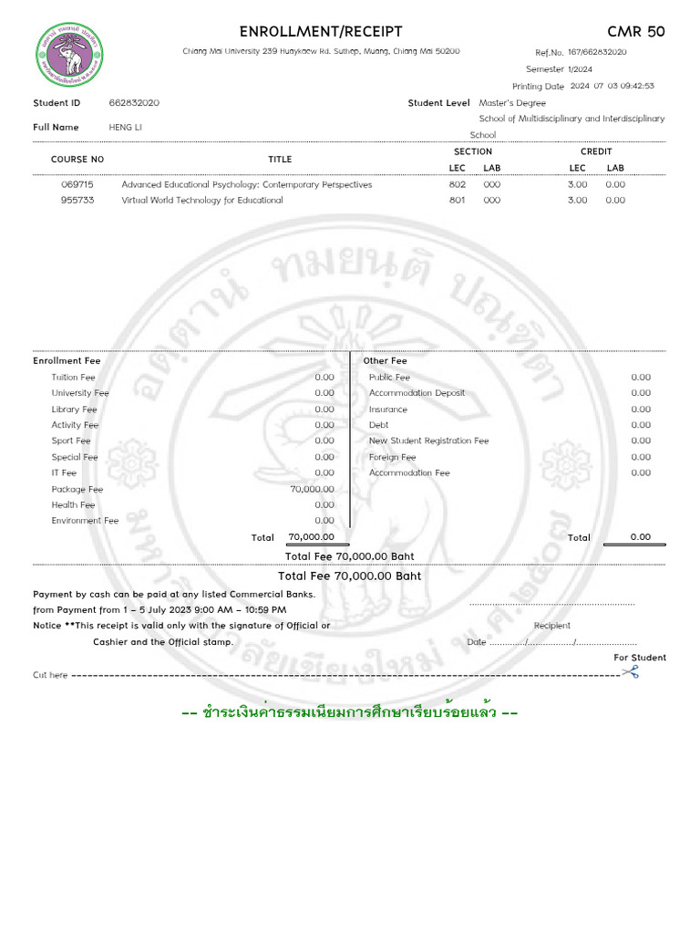 Enrollment/Receipt CMR 50: Total Fee 70,000.00 Baht | PDF | Fee ...