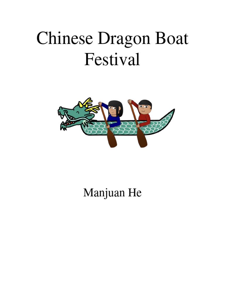 Chinese Dragon Boat Festival 2017 | PDF