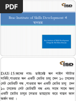 Exception Handling - Sumita Arora | PDF | Python (Programming Language ...