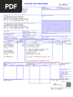 U.S. Customs Form: CBP Form 7533 - Inward Cargo Manifest For Vessel ...