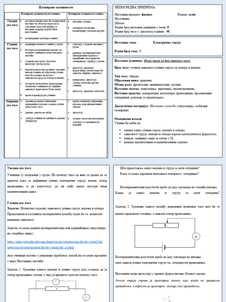 Ep Cas 40 Pdf