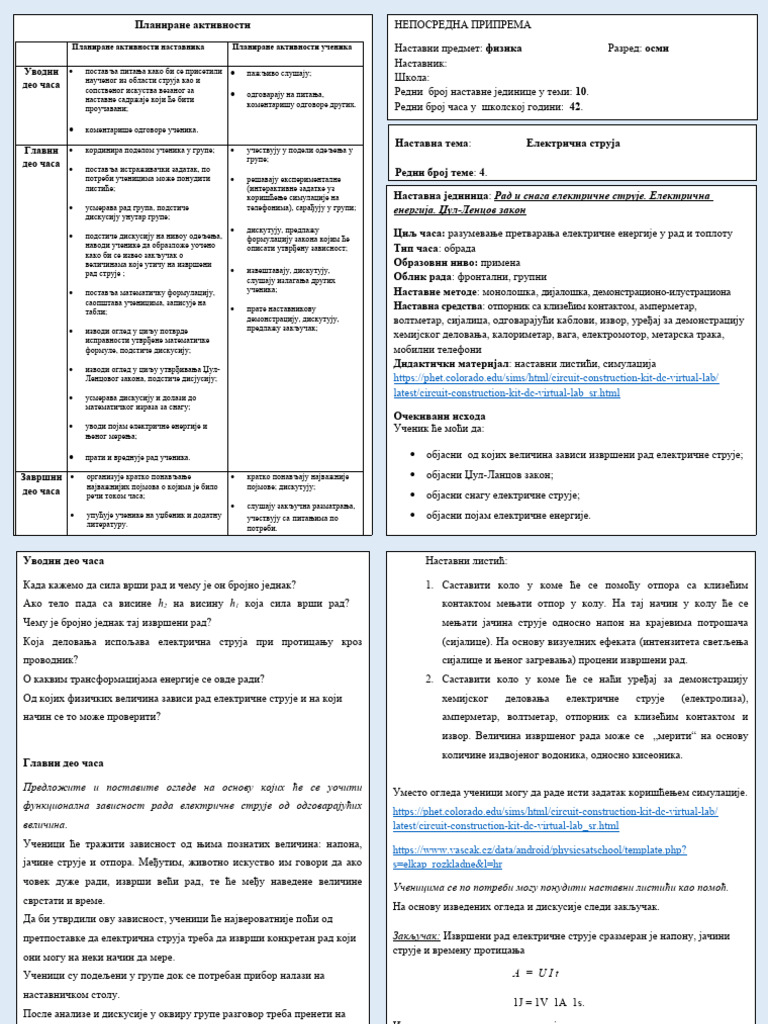 Ep Cas 42 Pdf
