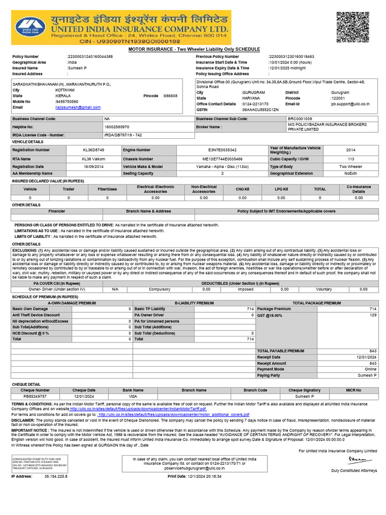 Policy | PDF | Insurance | Cheque