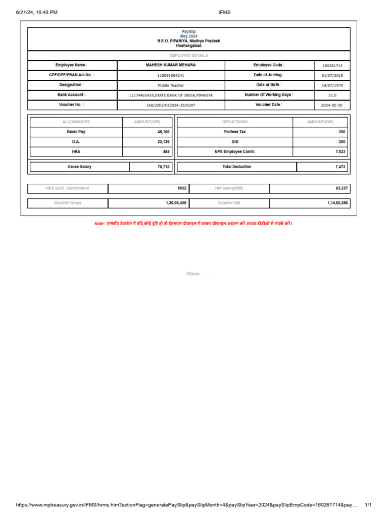 IFMS salary slip | Download Free PDF | Government Finances | Factor ...