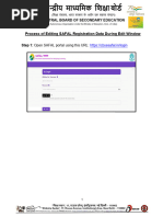 UNAM Online Application Guide | PDF