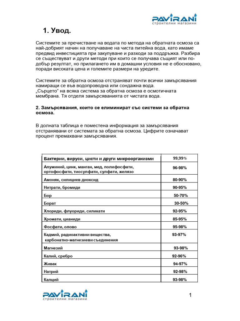 Instrukcja Montaz Standartna Sistema Obratna Osmoza | PDF