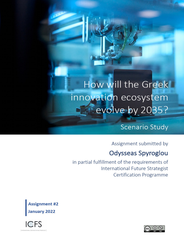 Foresight Study: How Will The Greek Innovation Ecosystem Evolve by 2035 ...