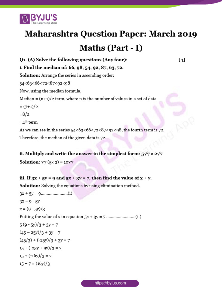 Maharashtra Board Class 10 Mathematics Paper I March 2019 Question ...