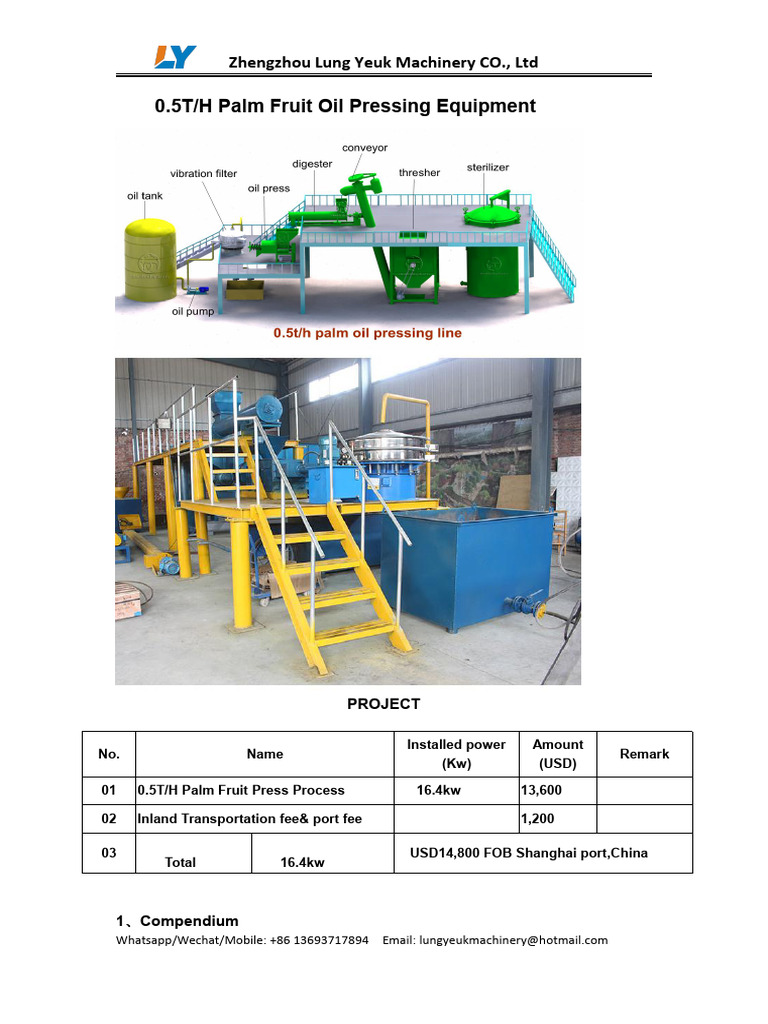 0.5T/H Palm Fruit Oil Pressing Equipment: Zhengzhou Lung Yeuk Machinery ...
