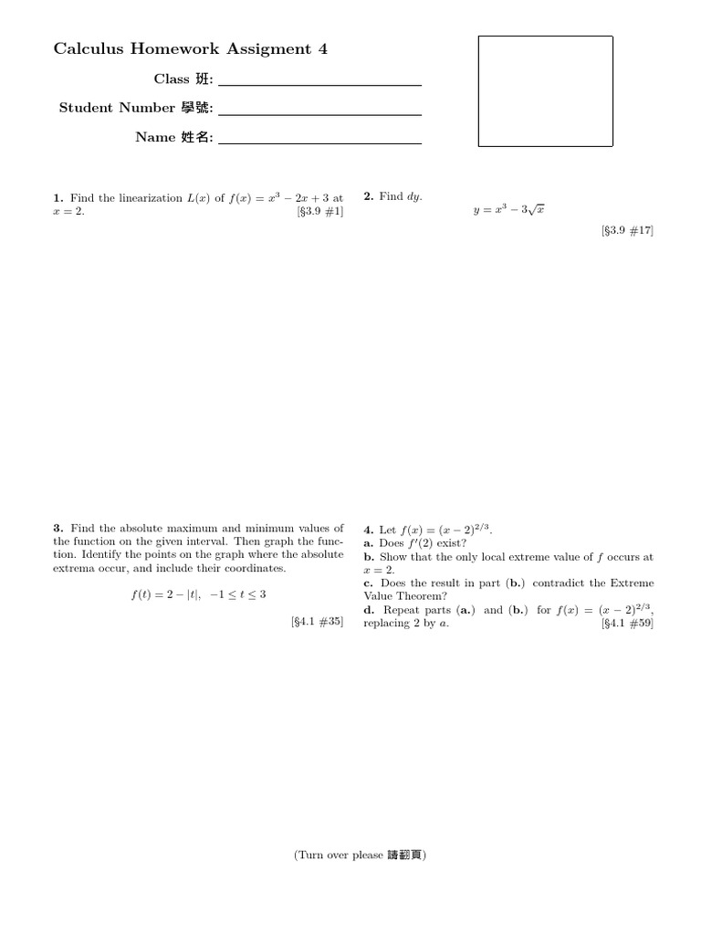 1101 HW 4 | PDF | Teaching Methods & Materials | Computers