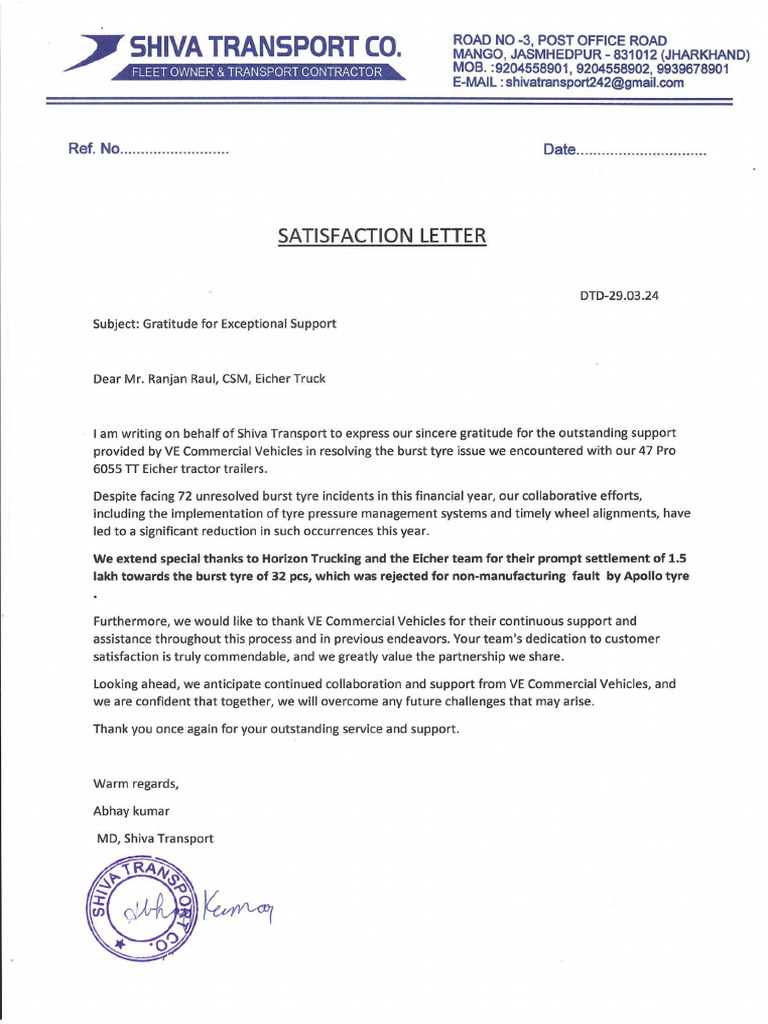 Satisfaction Letter | PDF