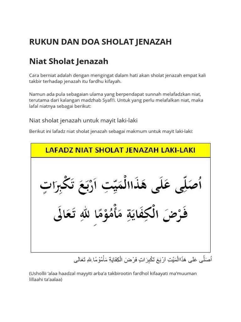 RUKUN DAN DOA SHOLAT JENAZAH - Rev1 | PDF