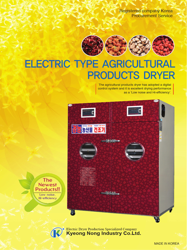 DRYER(Catalogue) | PDF | Clothes Dryer | Infrared