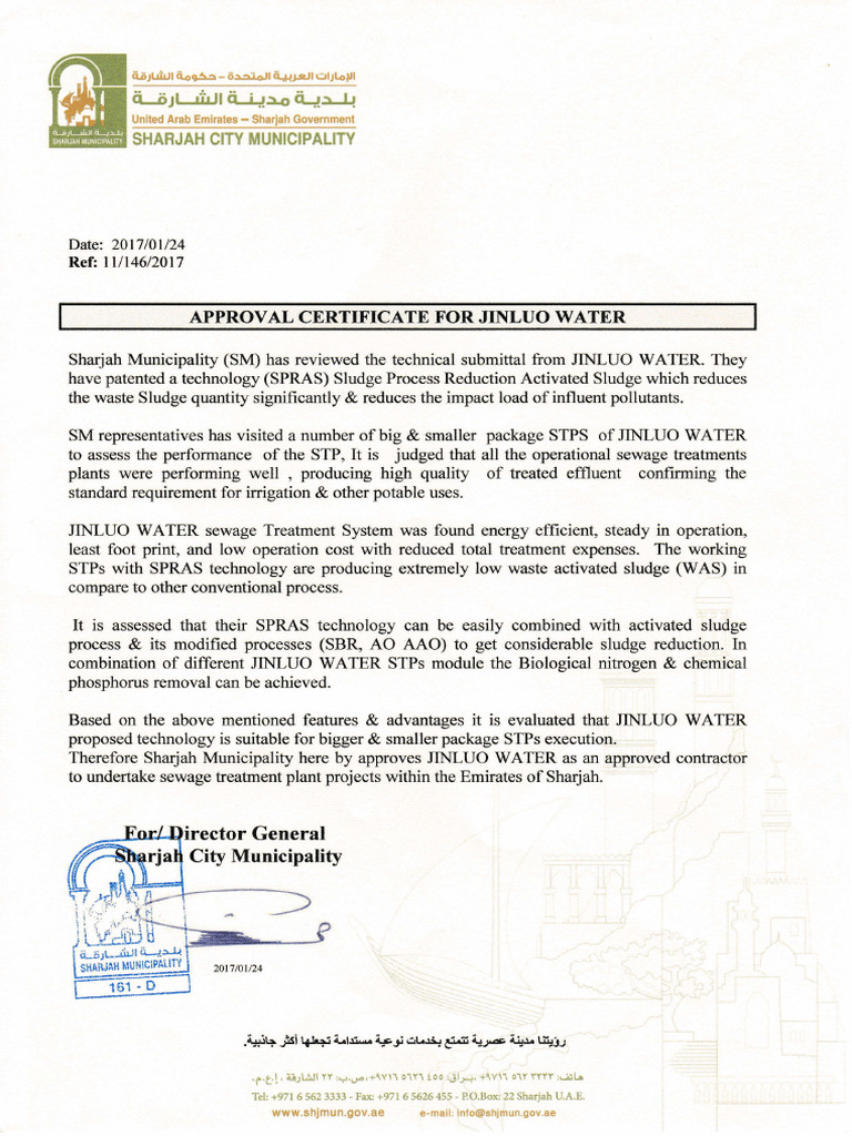 Approval Certification For Jinluo Water | PDF | Sewage Treatment | Hygiene