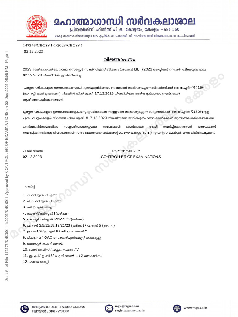 Processing Language 3 | PDF