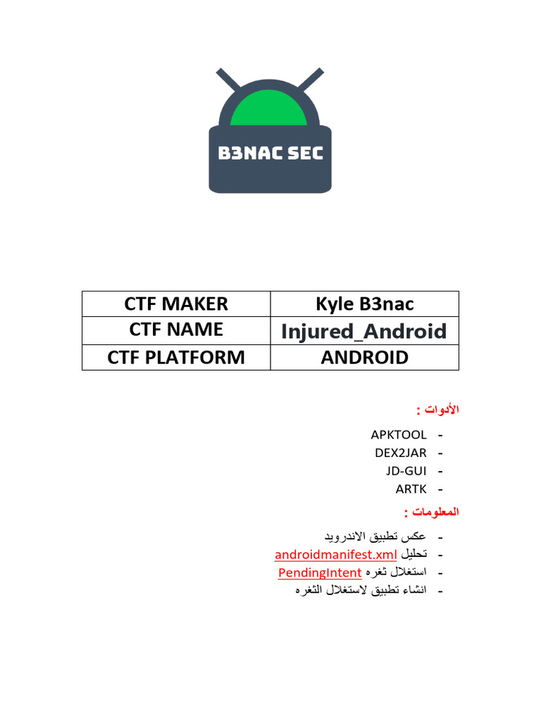0xmaz CVE-2014-8609 | PDF